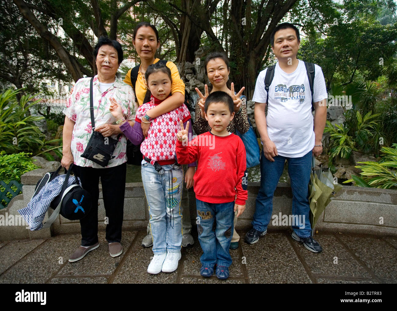 Generations family china hi-res stock photography and images - Alamy