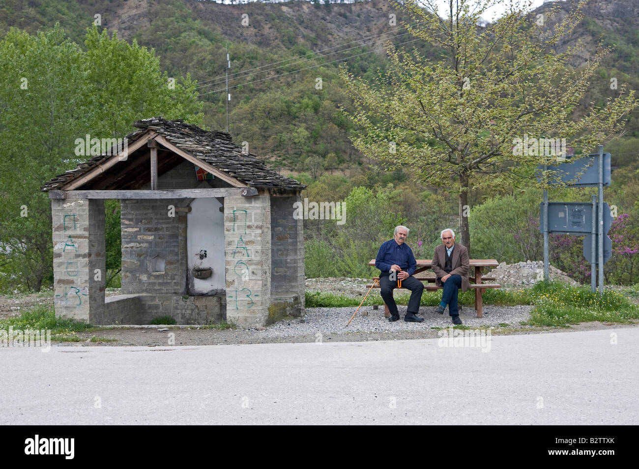 Greece Macedonia old local men at leisure Stock Photo - Alamy