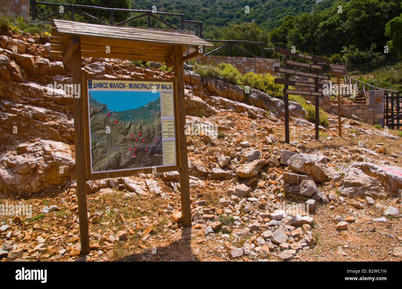 Cretan nature hi-res stock photography and images - Alamy