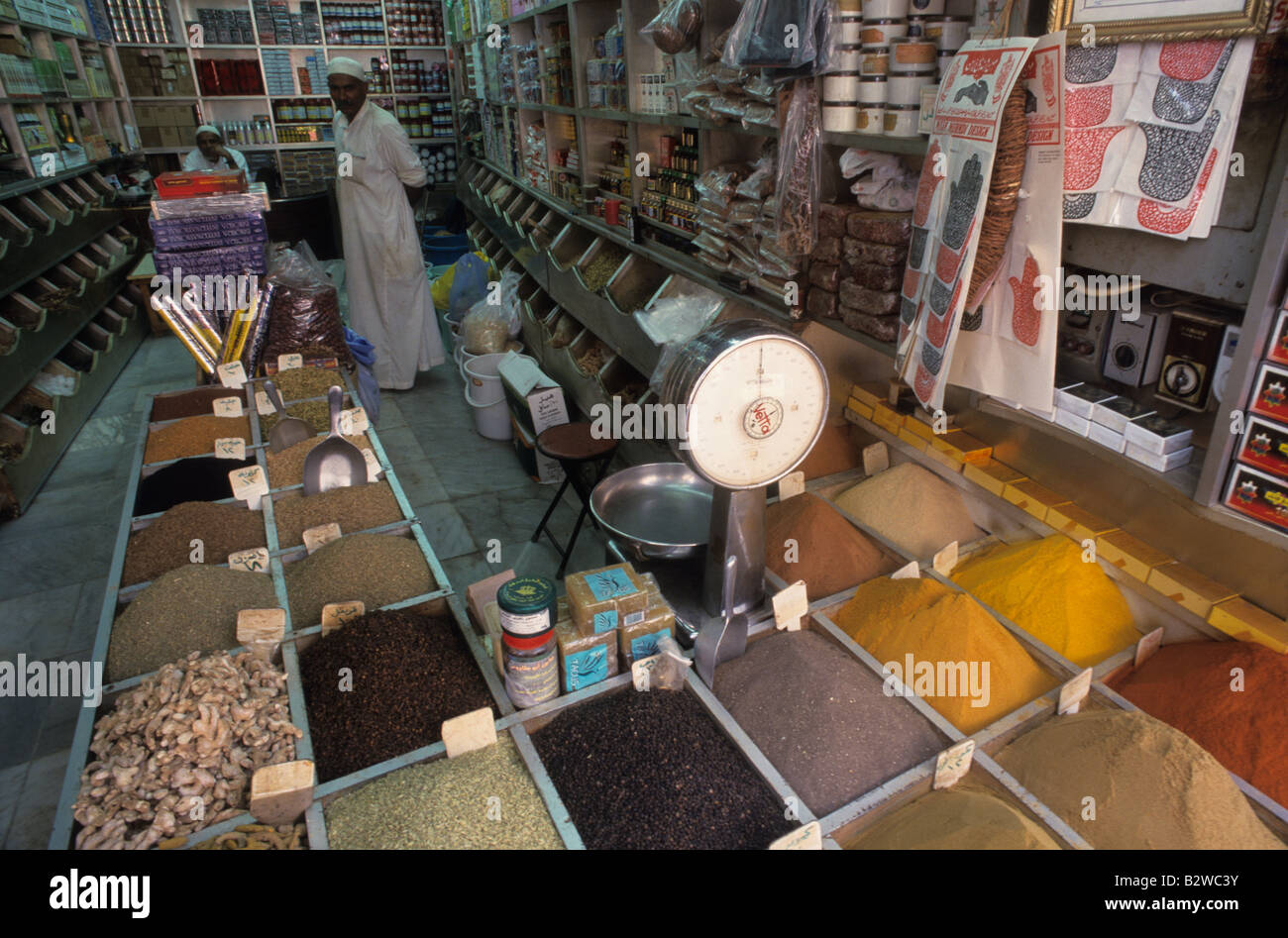 Asia, Middle Est, Saudi Arabia, the spices store in the Suk of Jeddah ...