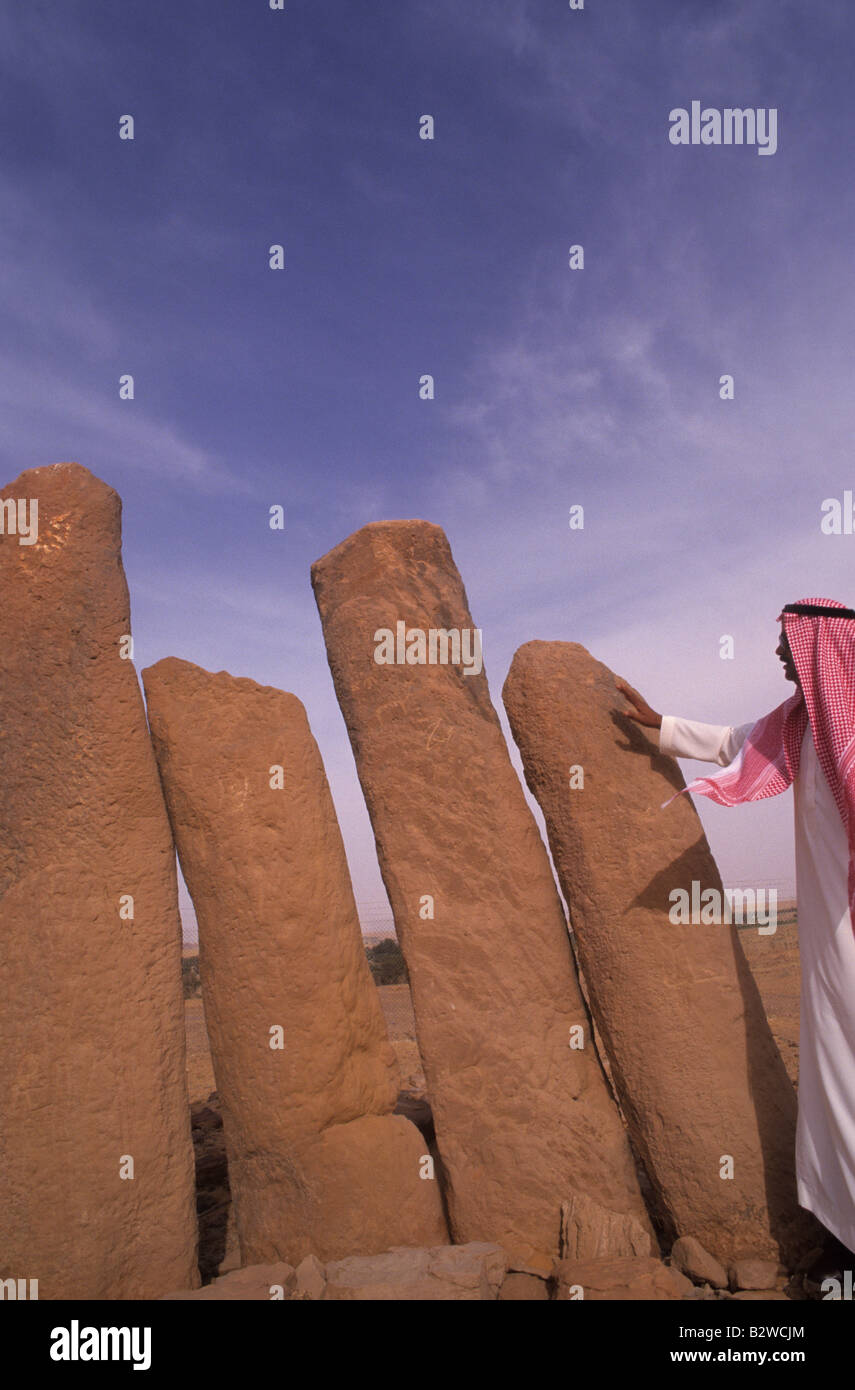 Al rajajil hi-res stock photography and images - Alamy