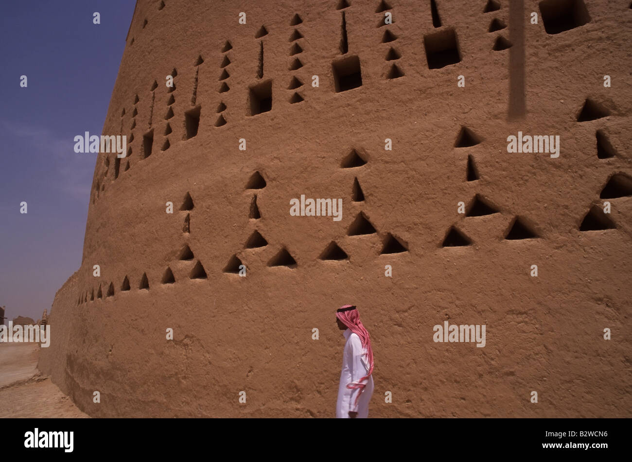 Asia, Middle Est, Saudi Arabia Stock Photo - Alamy