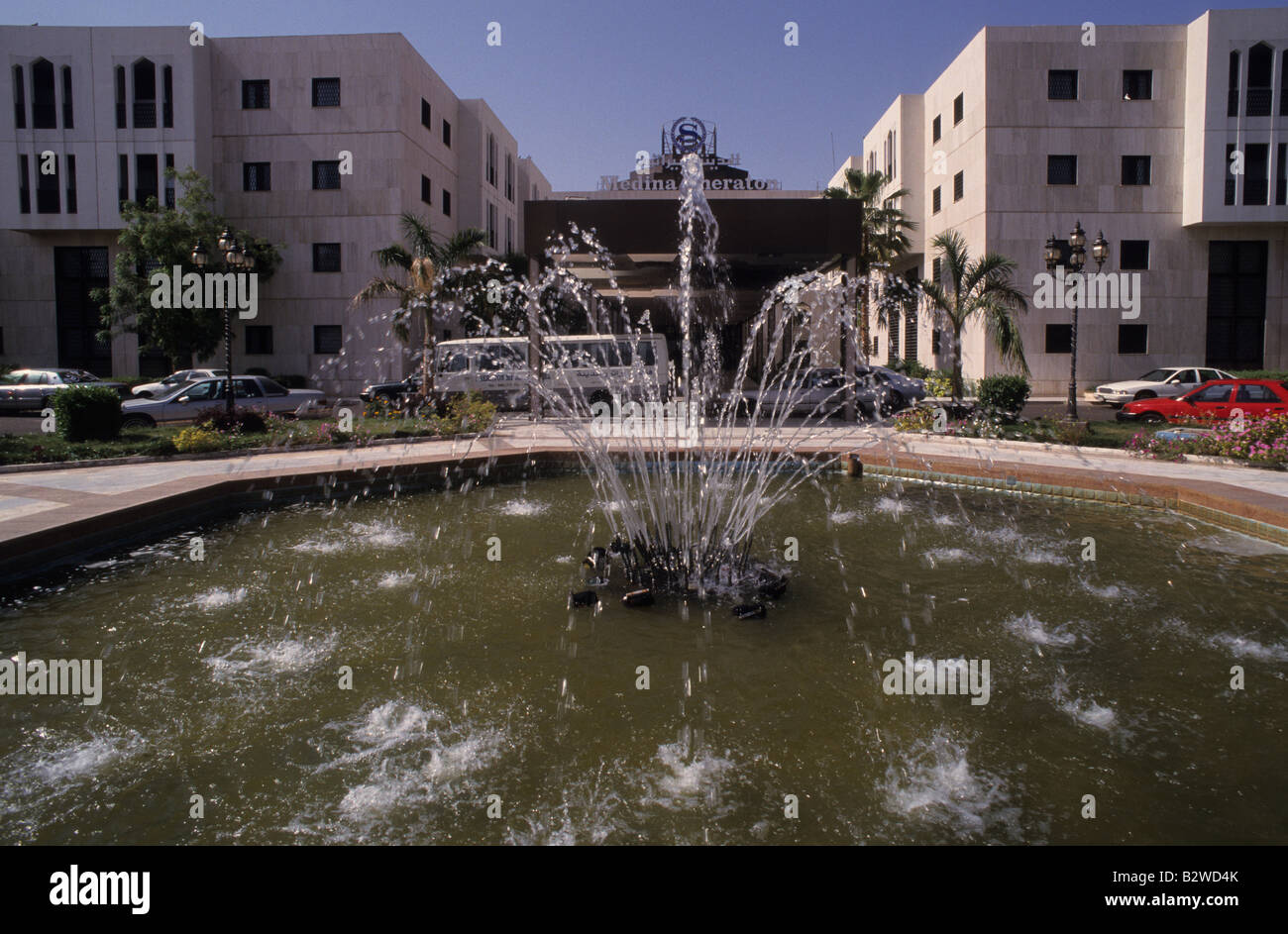 Asia, Middle Est, Saudi Arabia, big fountain in front of the Medina ...