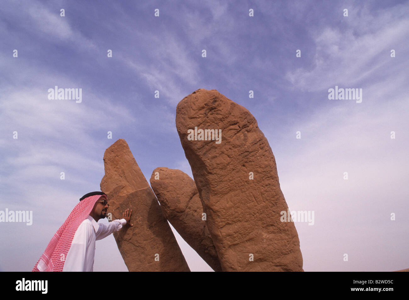 Asia, Middle Est, Saudi Arabia, the inclined stones of Al Rajajil, near ...