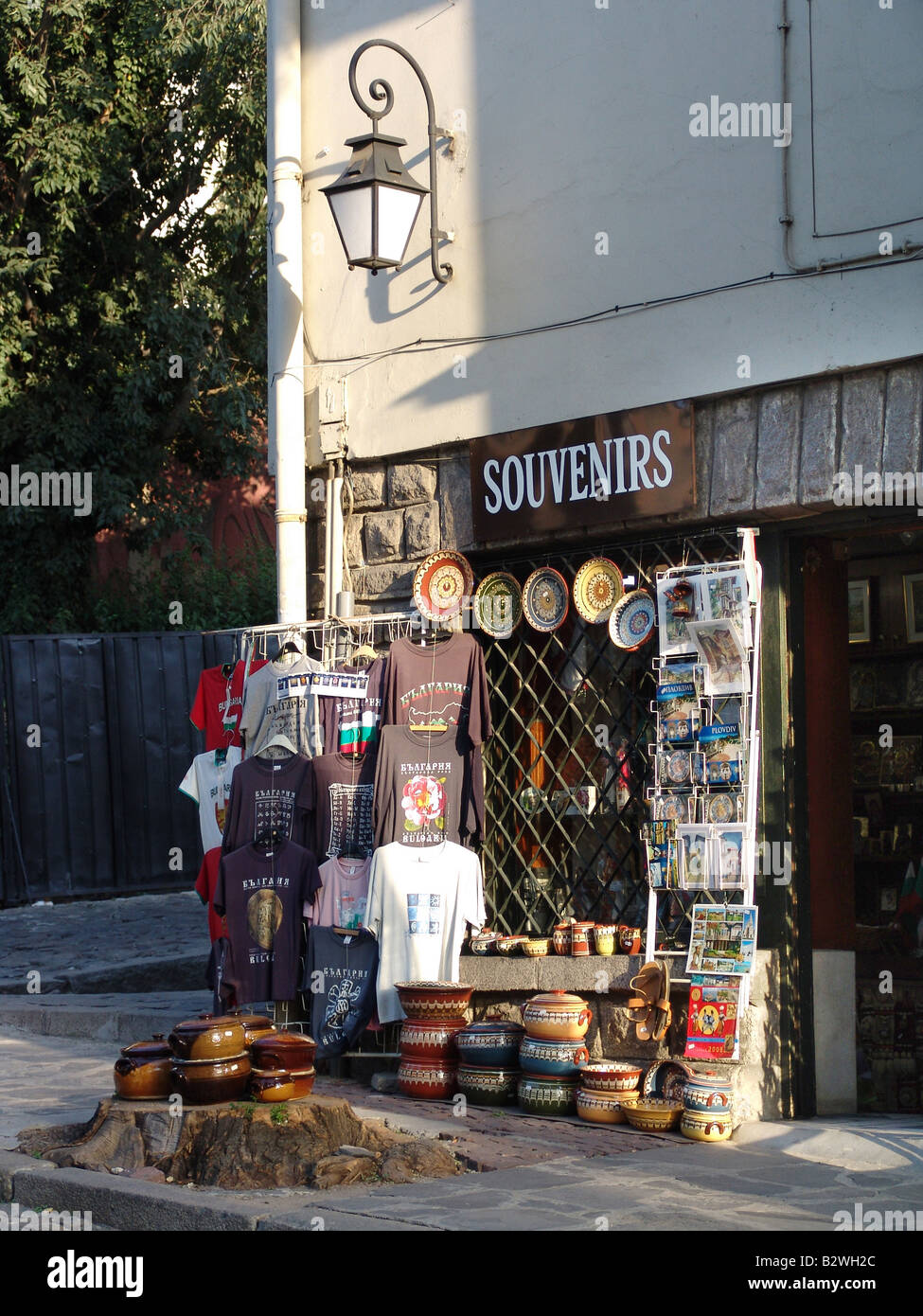 A souvenir shop in plovdiv, bulgaria Stock Photo - Alamy