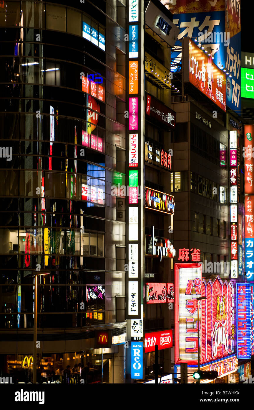 Neonlight Advertisements in Shinjuku, Japan Stock Photo - Alamy