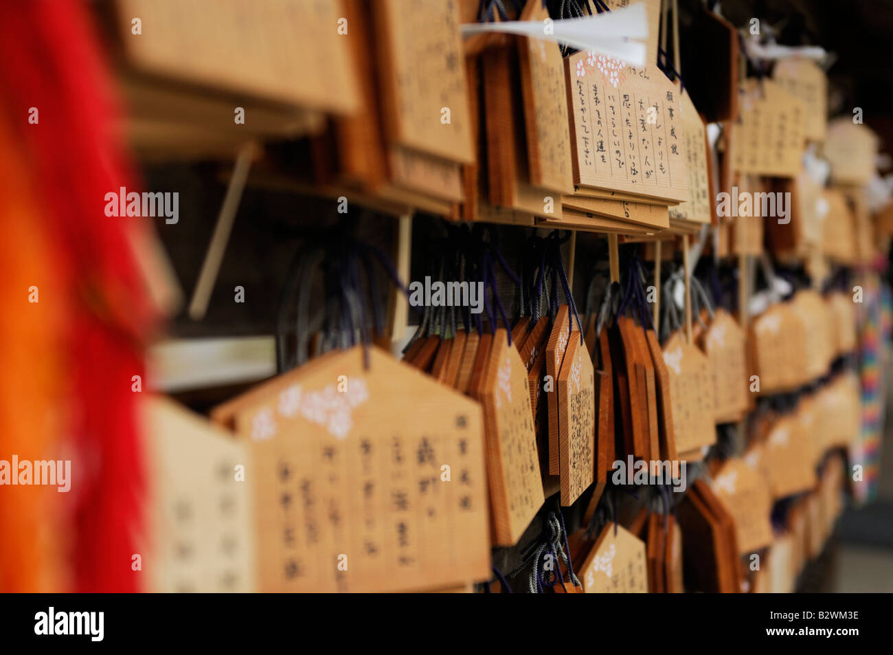 Ema, Shinto Shrine in Tokyo Japan Stock Photo - Alamy