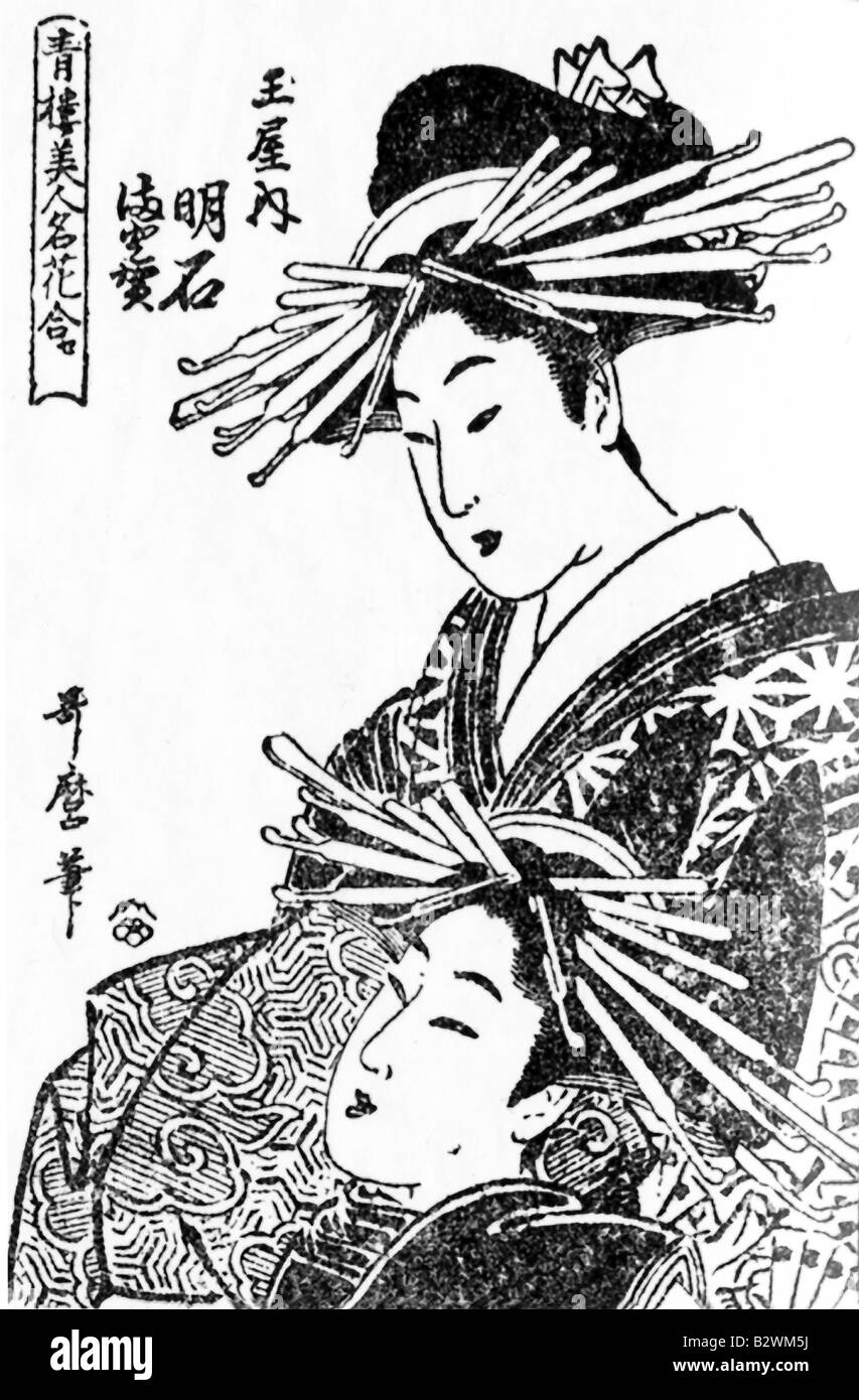 Kitagawa utamaro hi-res stock photography and images - Alamy