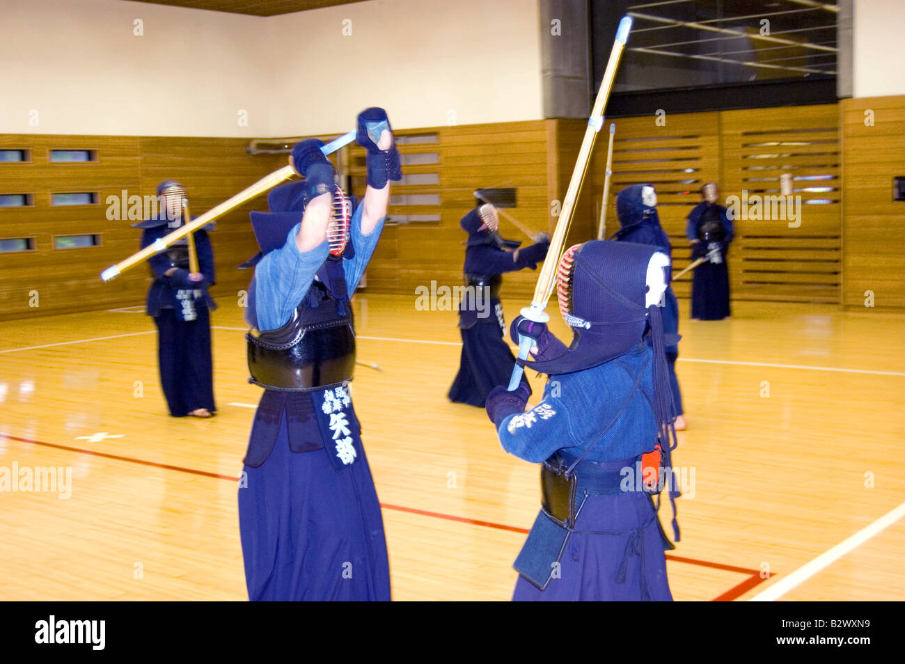 Japanese Martial Arts Kendo