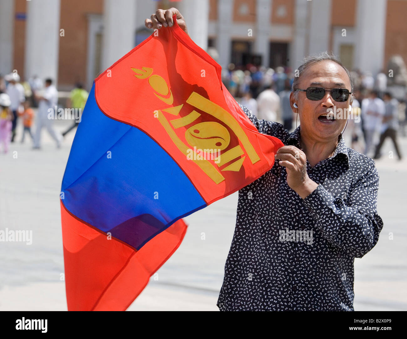 Sukhbaatar Square in the centre of Ulaanbaatar Selling the National ...