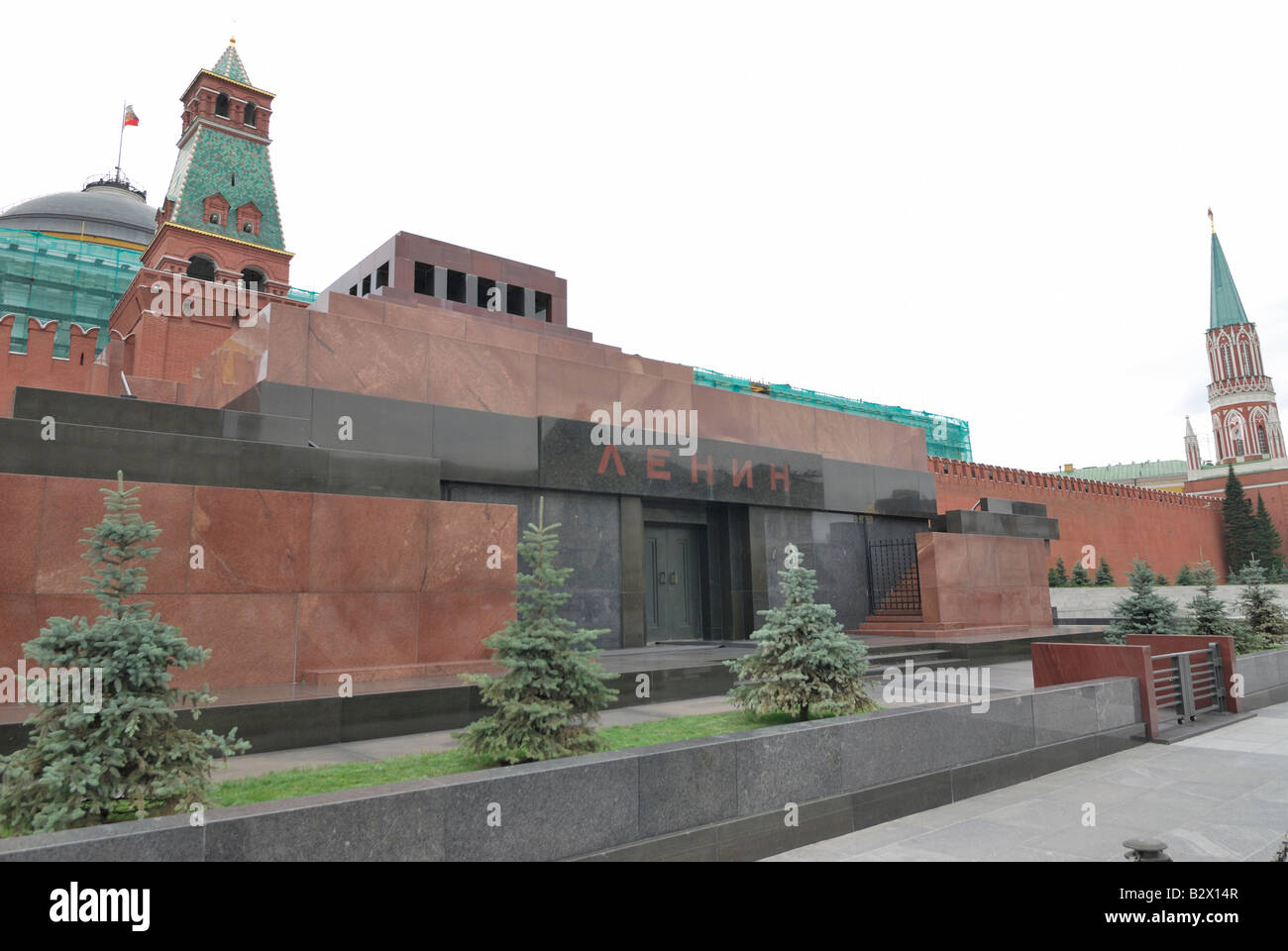 Lenin tomb Moscow red Square Stock Photo - Alamy