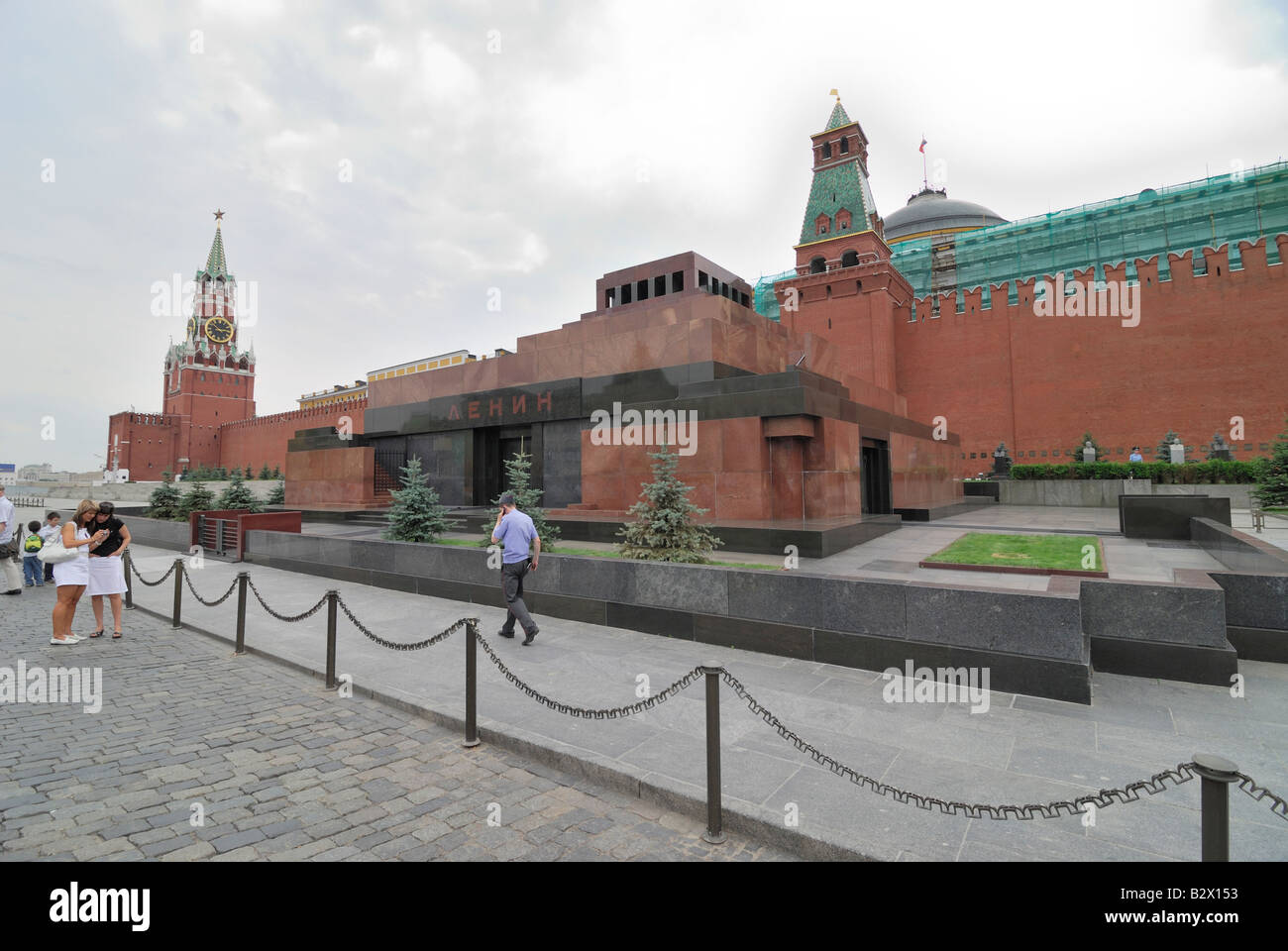 Lenin tomb Moscow Red Square Stock Photo - Alamy