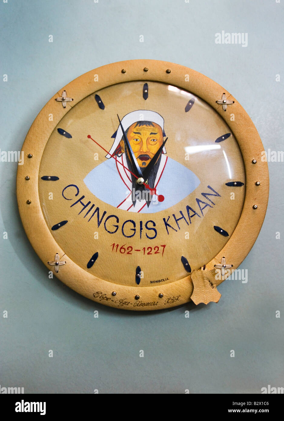 Mongol leader hi-res stock photography and images - Alamy