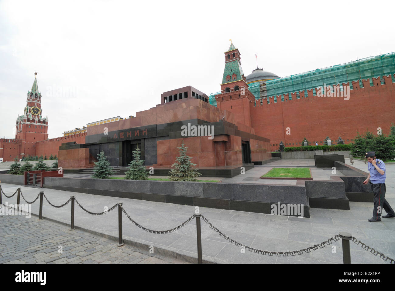Lenin tomb Moscow Red Square Stock Photo - Alamy