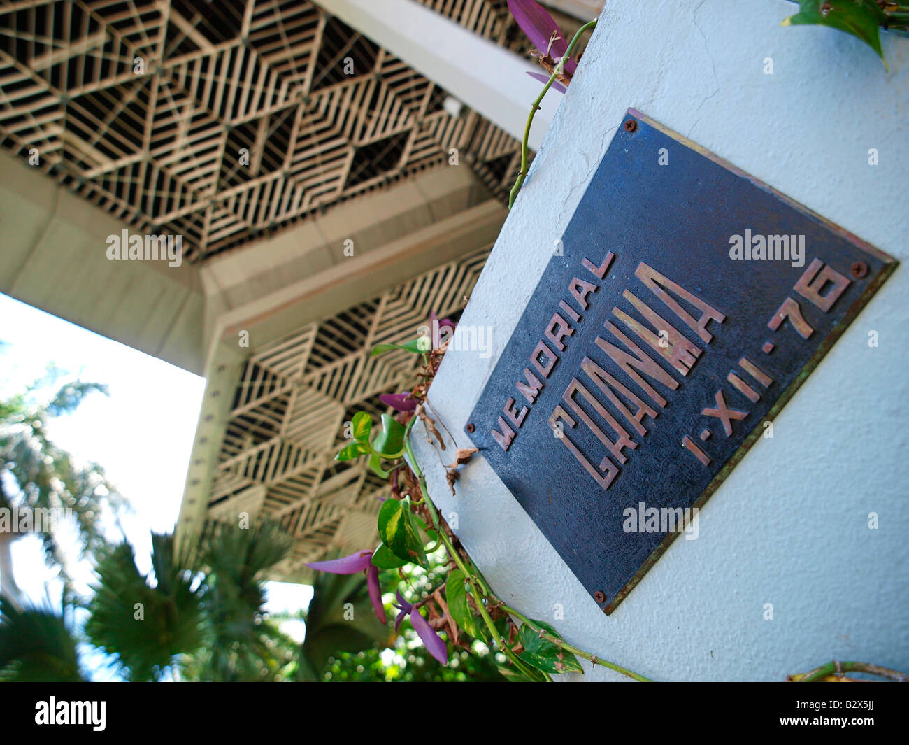 Museum of the revolution granma hi-res stock photography and images - Alamy