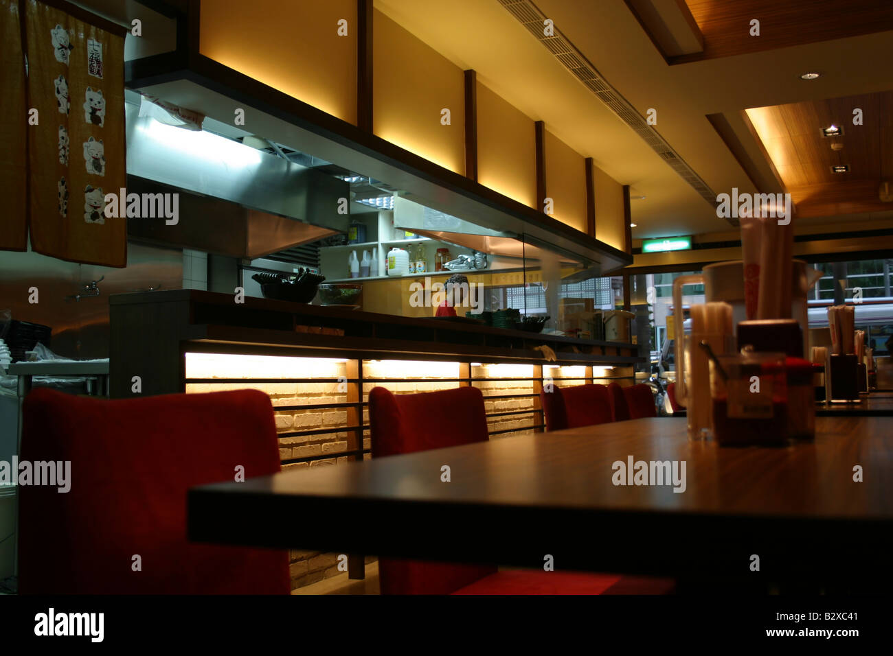 Ramen noodle house hi-res stock photography and images - Alamy