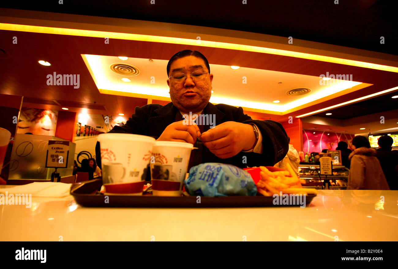Fat chinese man hi-res stock photography and images - Alamy