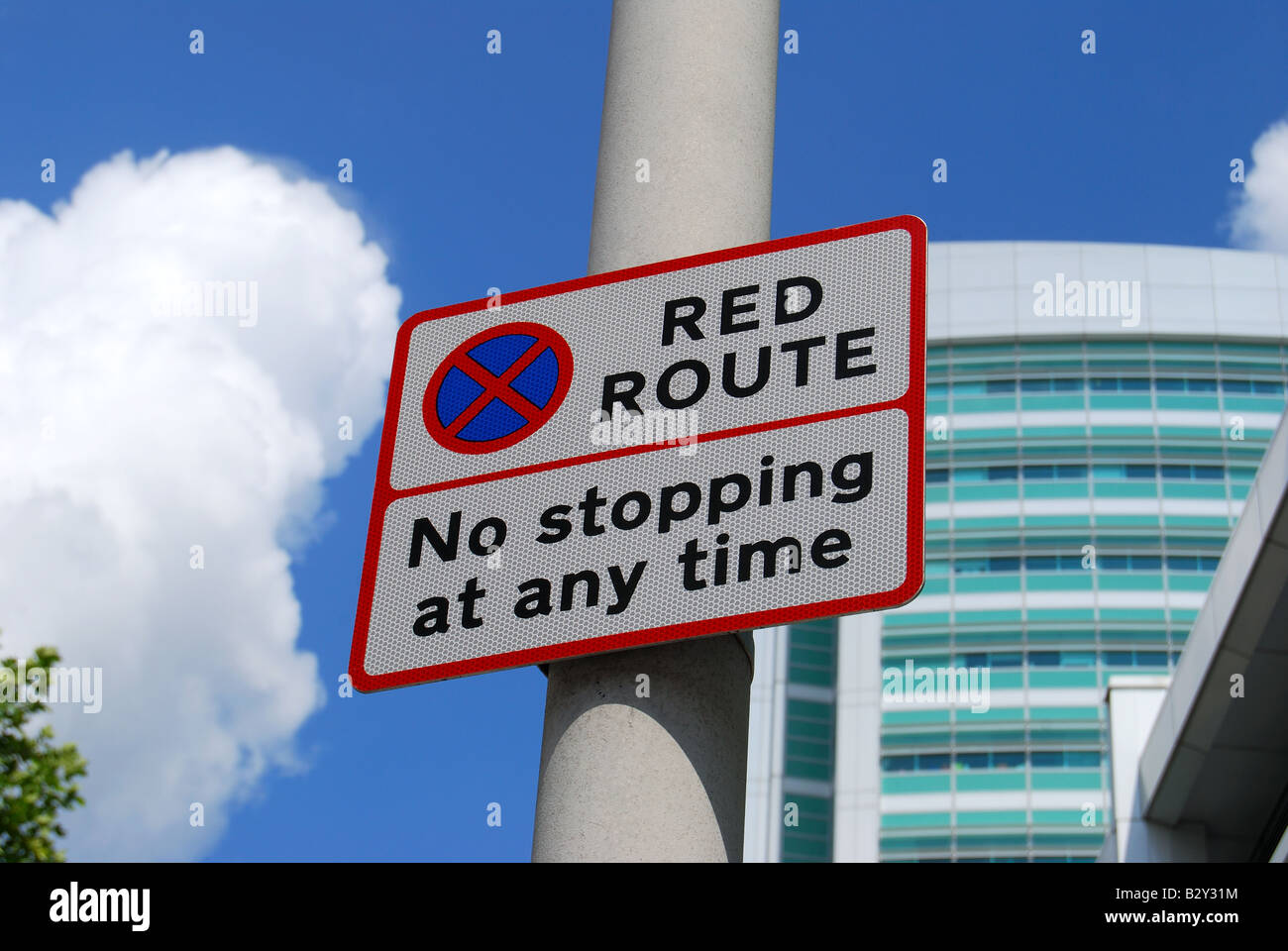 Euston road hi-res stock photography and images - Alamy