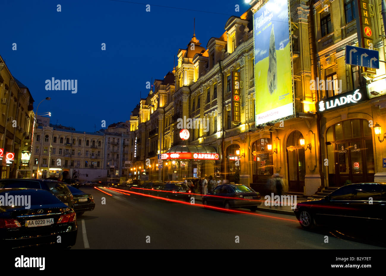 Kiev Ukraine Europe night evening time exposure movement city Center ...