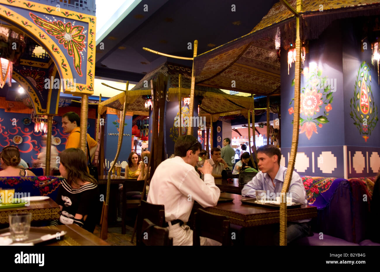 Inside Ukrainian restaurant in Kiev Ukraine Stock Photo - Alamy