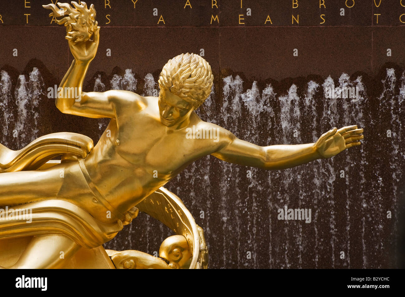 Monument rockefeller hi-res stock photography and images - Alamy