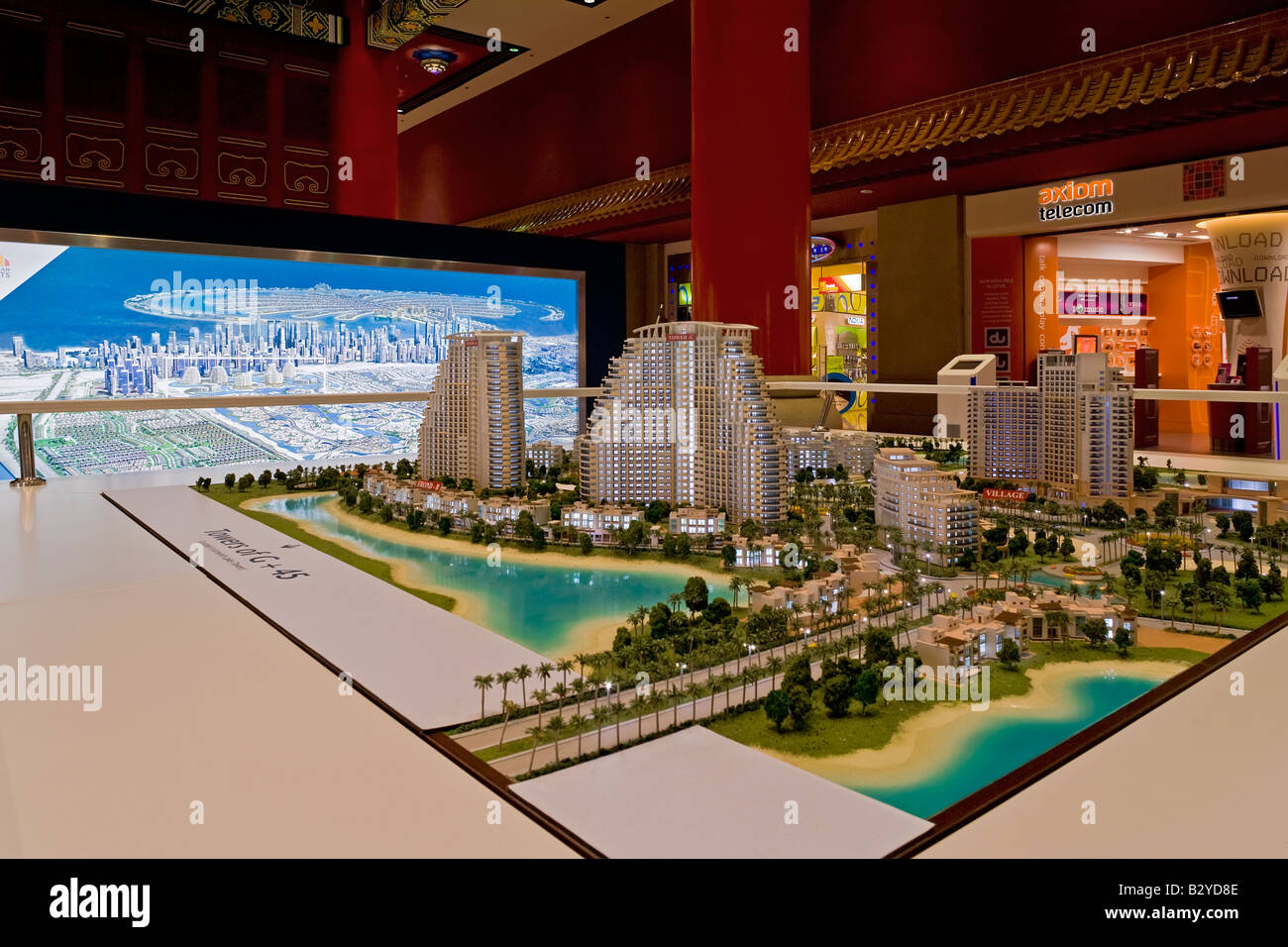 Dubai world hi-res stock photography and images - Alamy