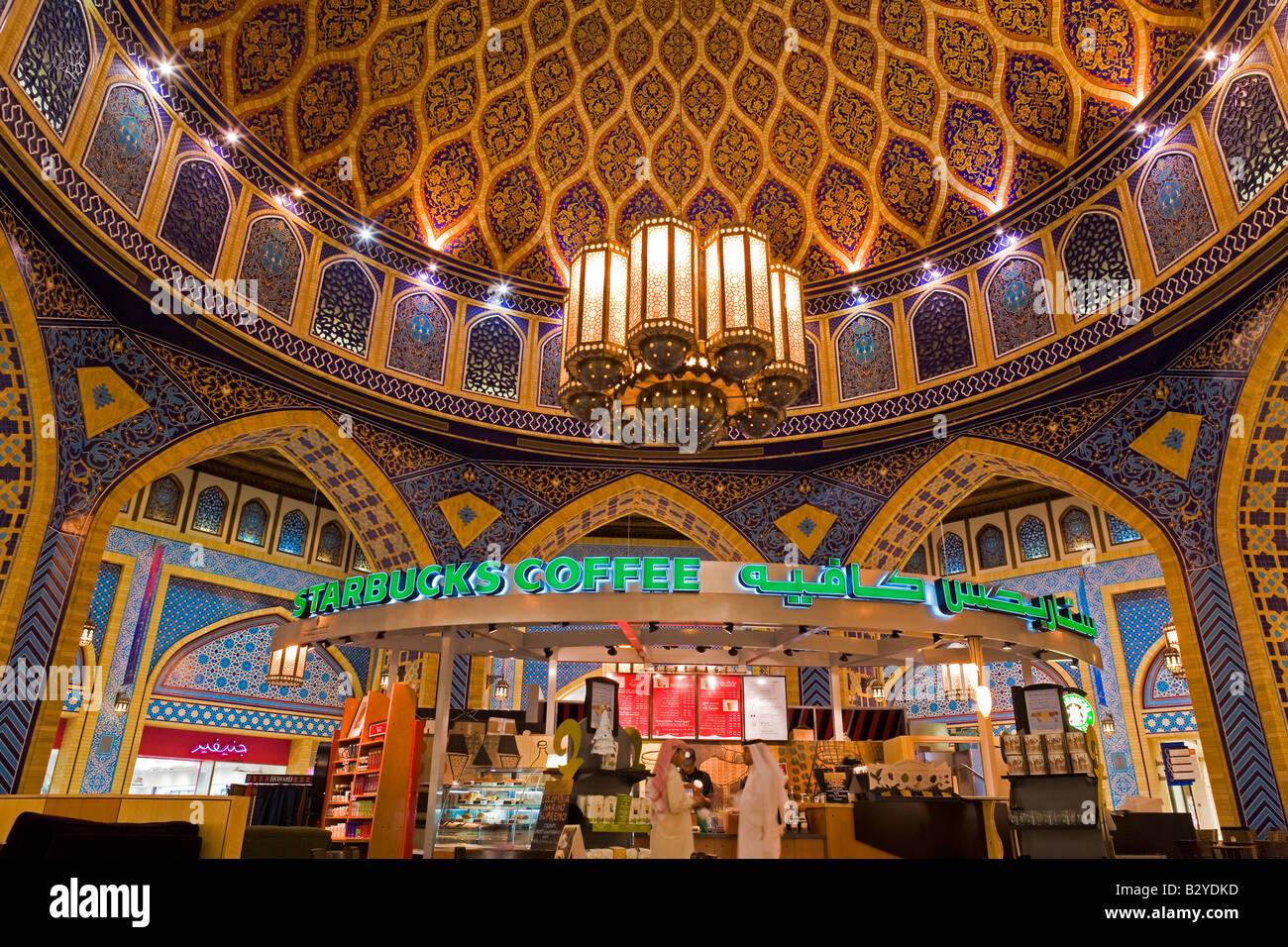 United Arab Emirates Dubai Ibn Battuta Mall Dubai Stock Photo Alamy united-arab-emirates-dubai-ibn-battuta-mall-dubai-stock-photo-alamy