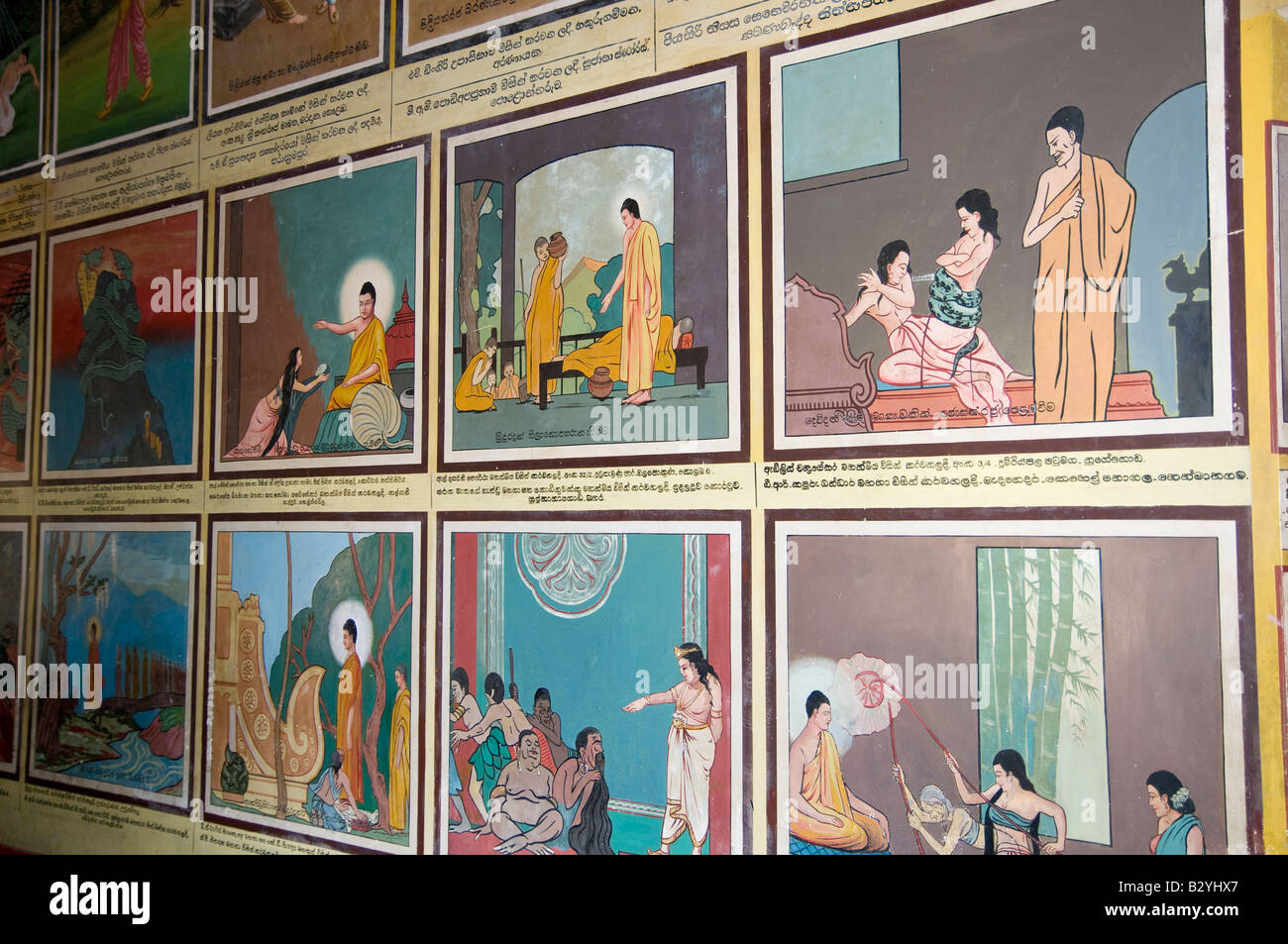 murals at Weherahena Temple. Matara, Sri Lanka Stock Photo - Alamy