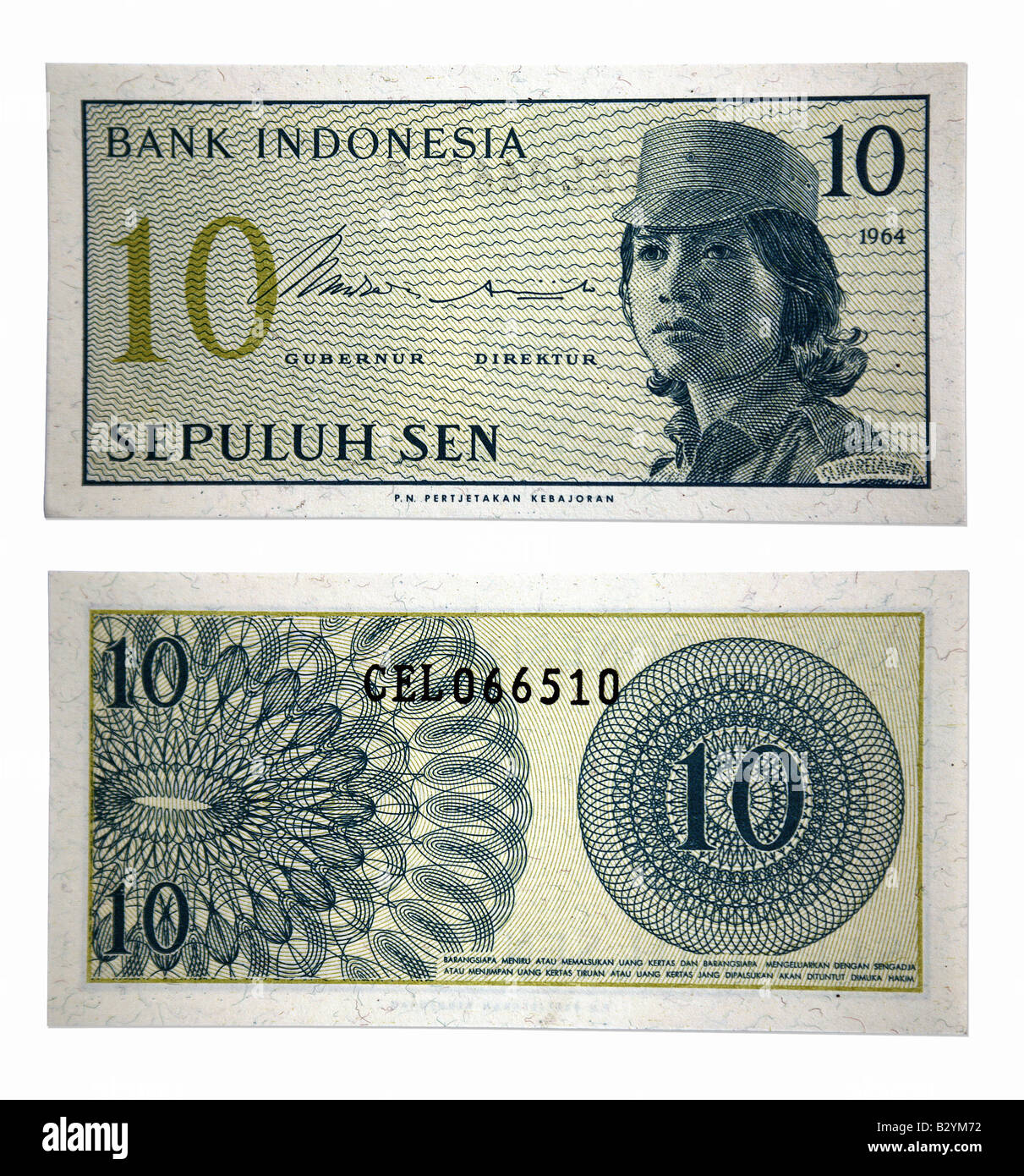 Indonesian money hi-res stock photography and images - Alamy
