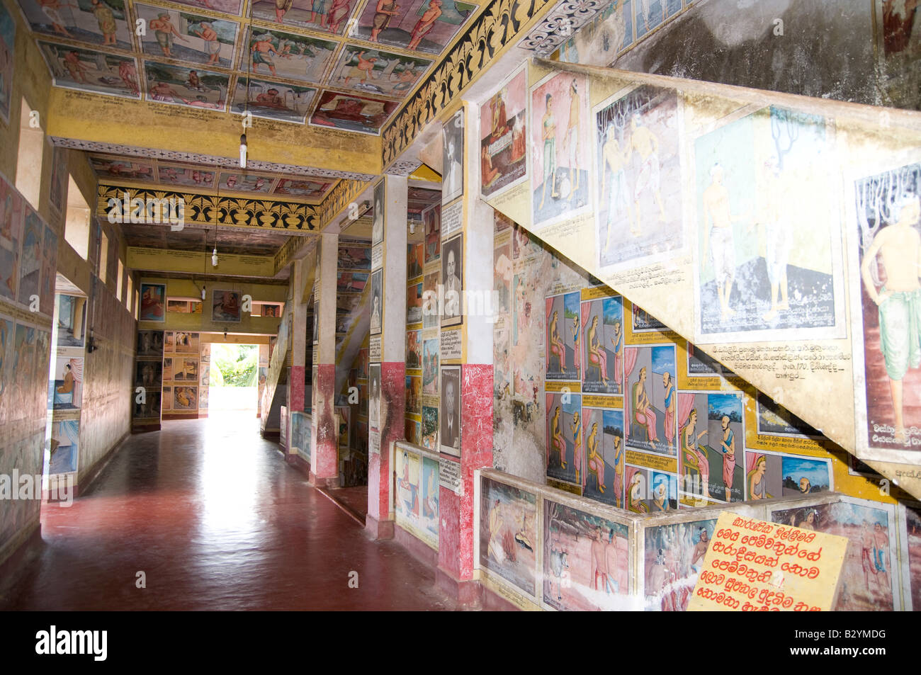 murals at Weherahena Temple. Matara, Sri Lanka Stock Photo - Alamy
