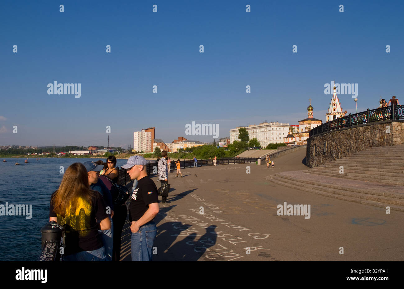 Angara High Resolution Stock Photography and Images - Alamy