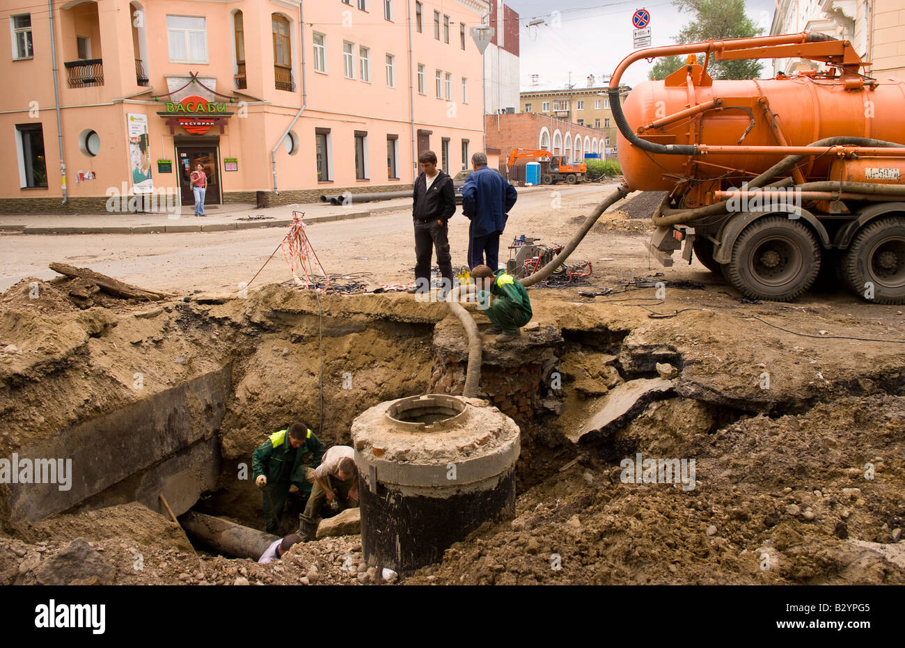 Sewer system hi-res stock photography and images - Alamy