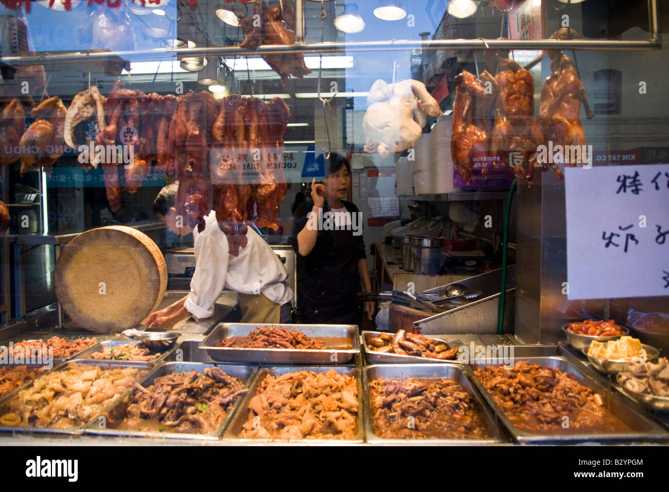 A meat shop window in San Francisco's China Town Stock Photo - Alamy
