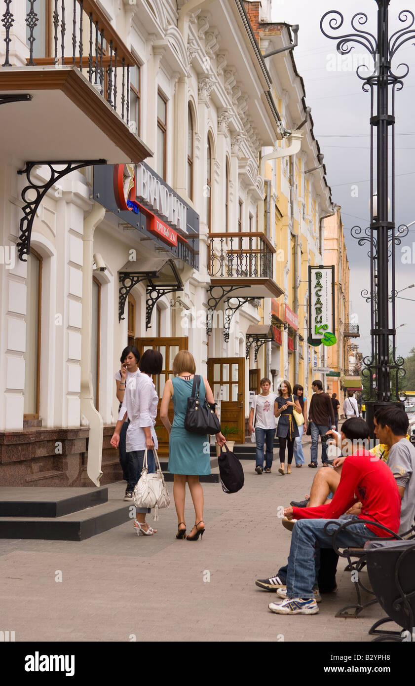 Shopping in colorful main street in Irkutsk Siberia Russia Stock Photo ...