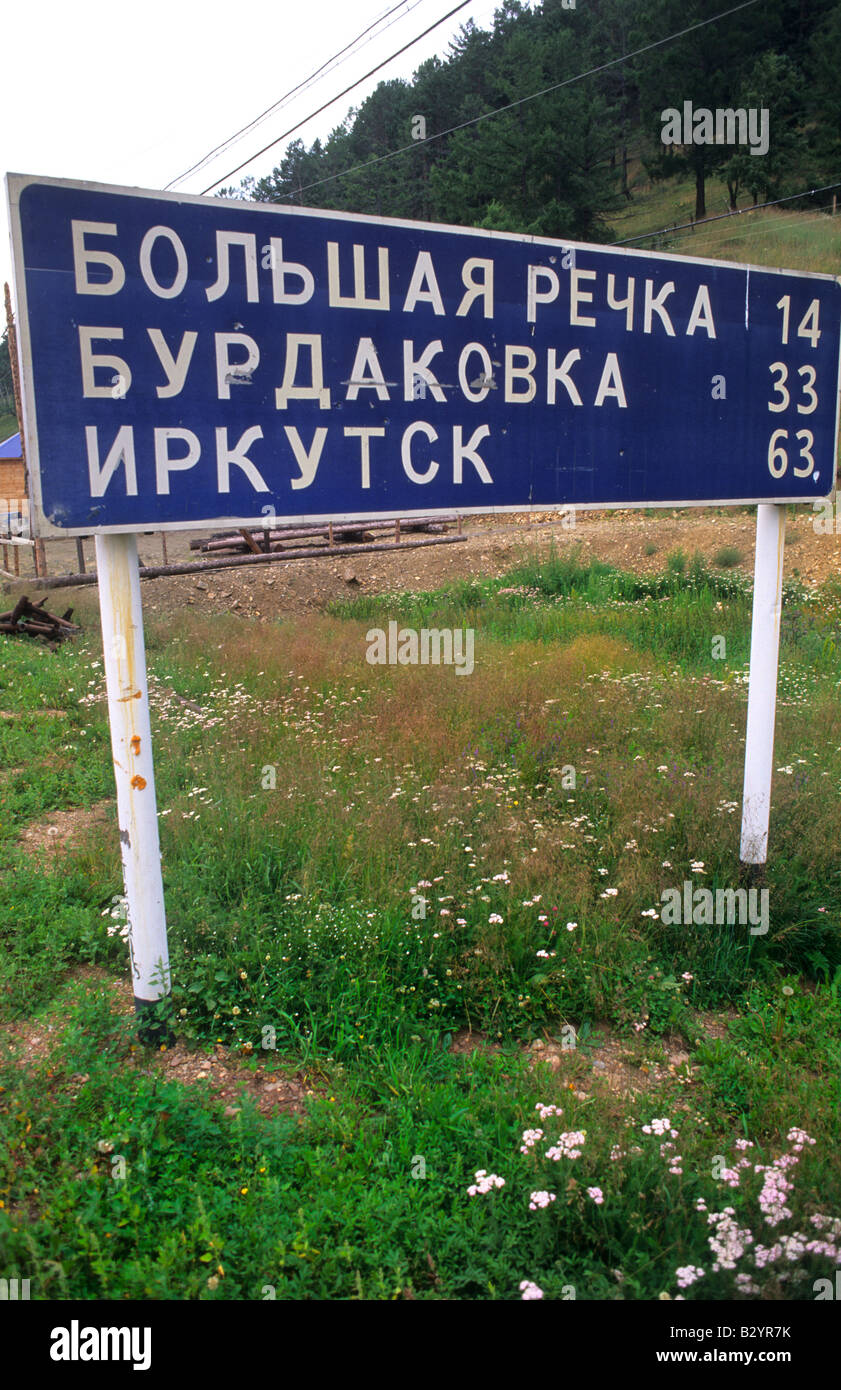 Road sign in Lake Baikal Siberia near Listvyanka Russia Stock Photo - Alamy