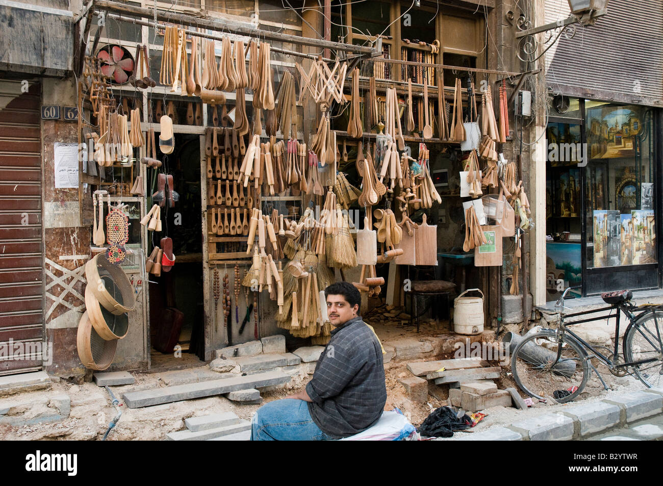 Syria hi-res stock photography and images - Alamy