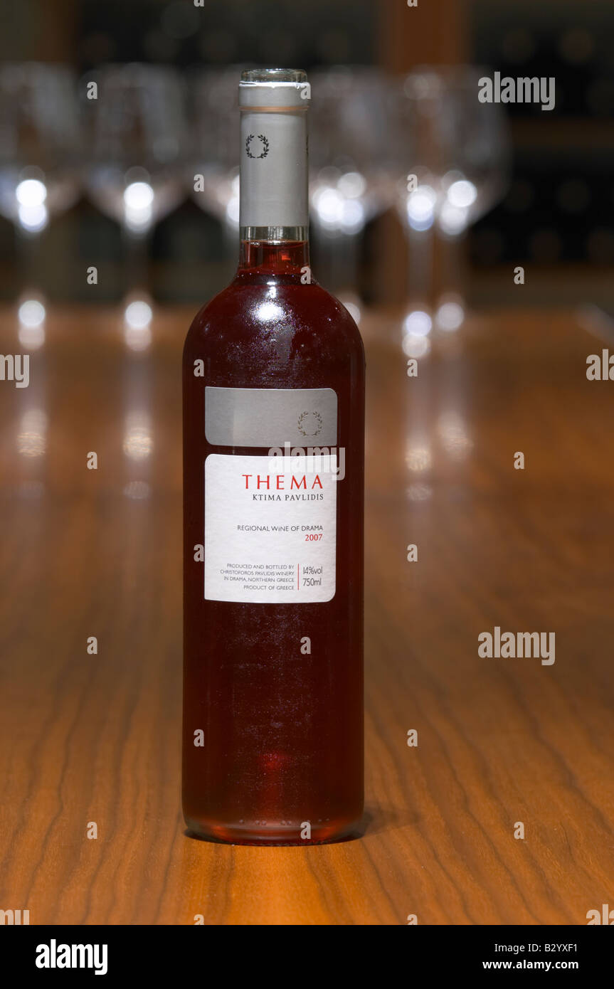 Pavlidis hi-res stock photography and images - Alamy