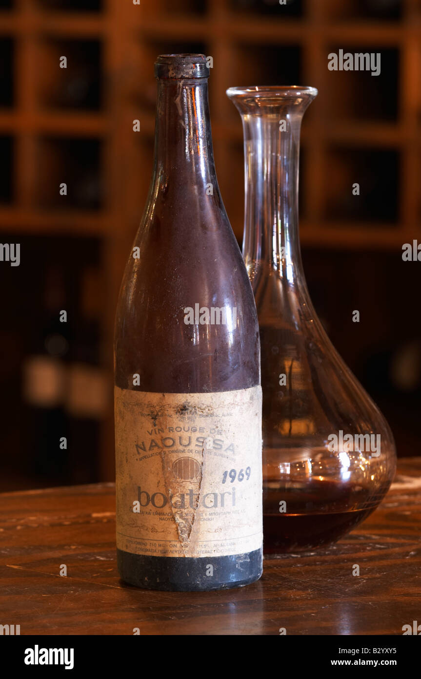 Boutari wineries hi-res stock photography and images - Alamy