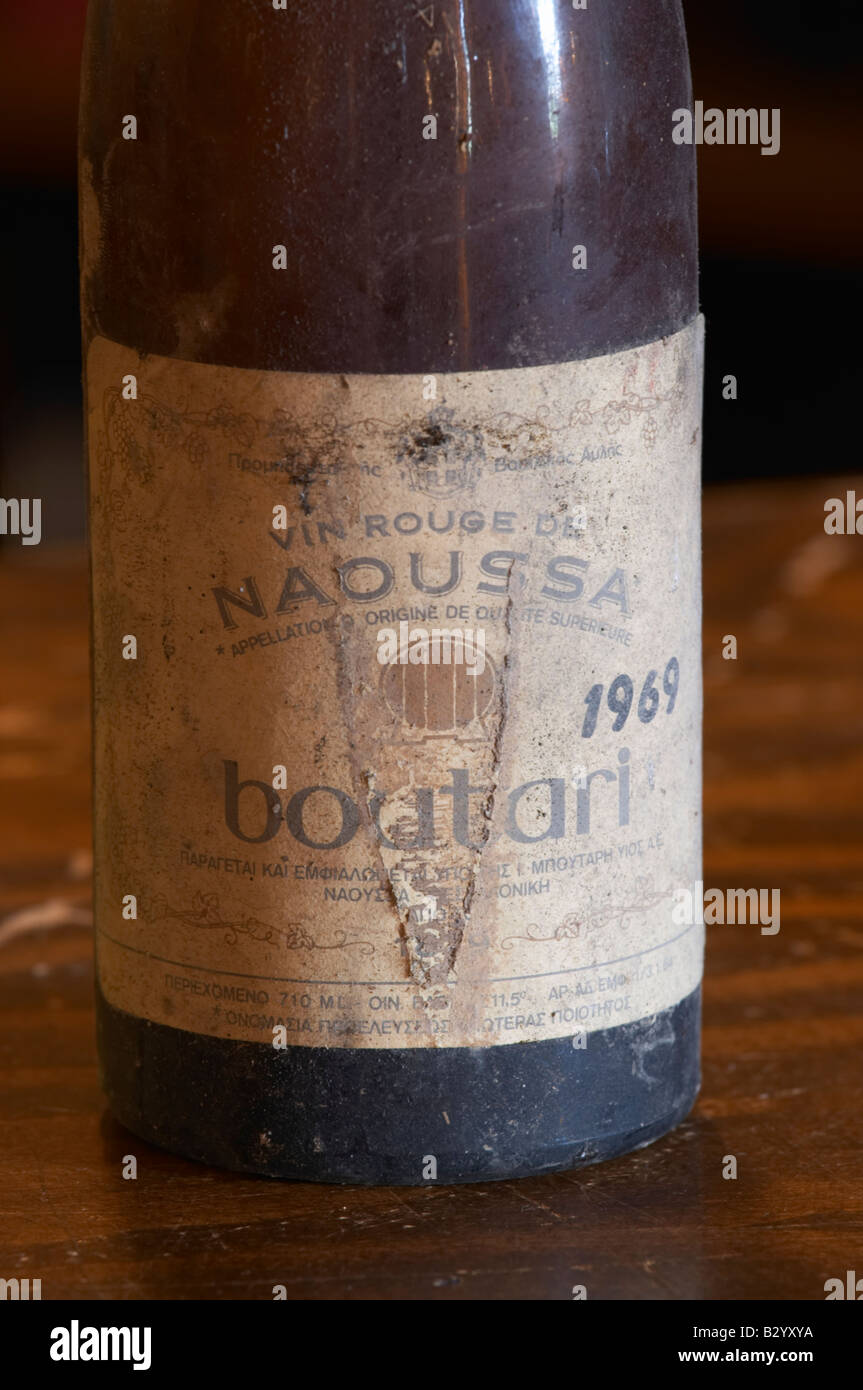 Boutari hi-res stock photography and images - Alamy