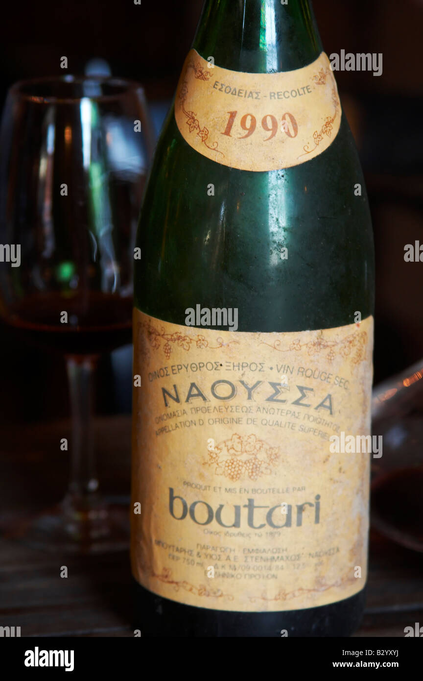 Naoussa 1990. Boutari Wineries, Steinmachos, Naoussa, Macedonia, Greece ...