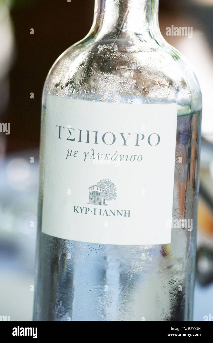 Grappa bottles hi-res stock photography and images - Alamy