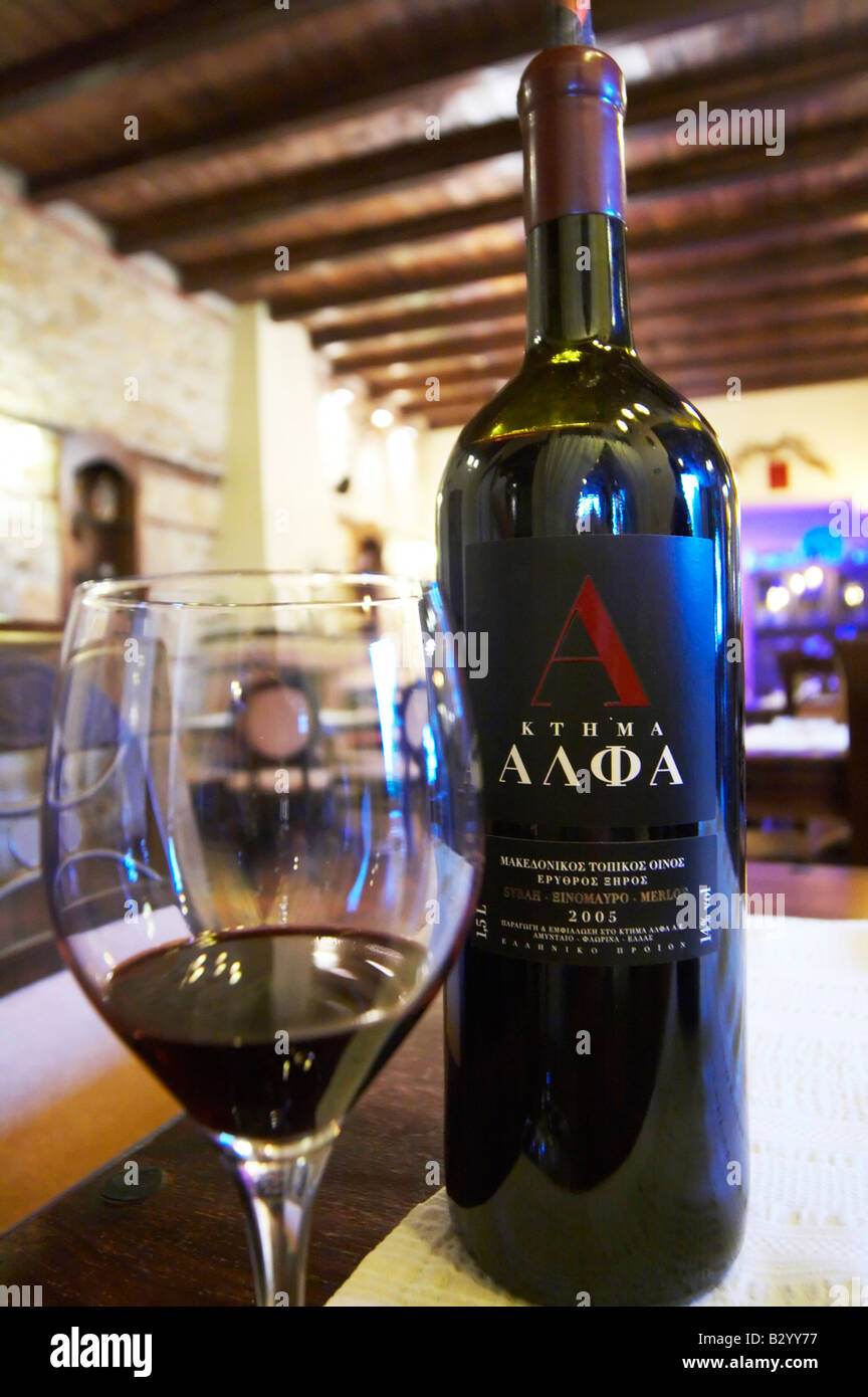 Syrah, Xinomavro, Merlot. Alpha Estate Winery, Amyndeon, Macedonia ...