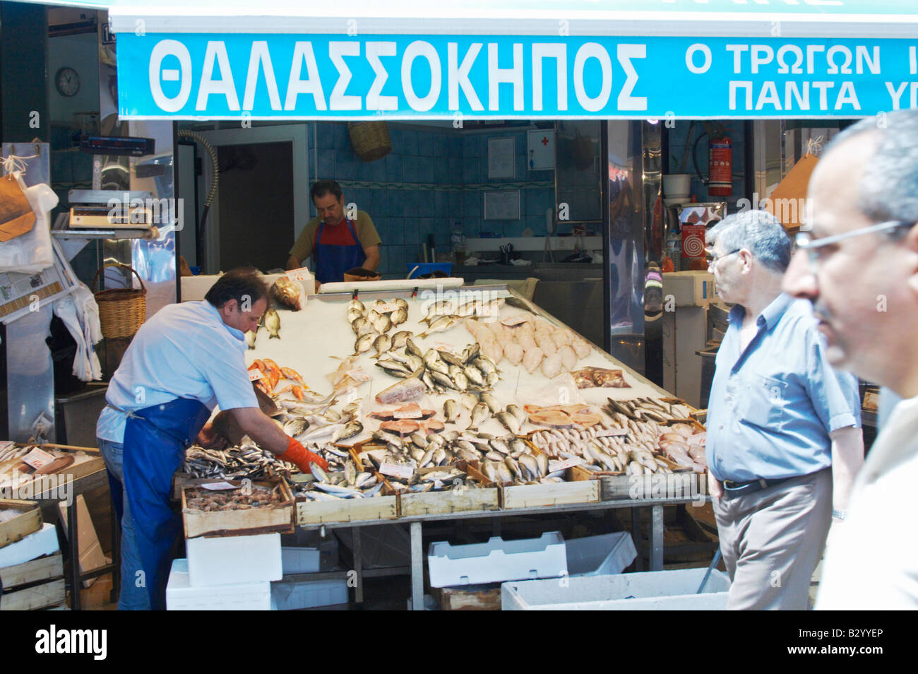 On a street market. Fish market. Thessaloniki, Macedonia, Greece Stock ...