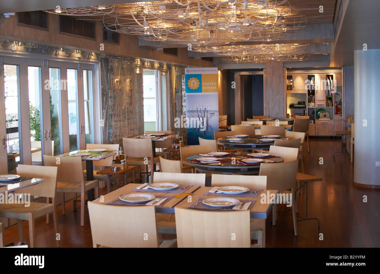 YaMas restaurant on the waterfront. Thessaloniki, Macedonia, Greece ...