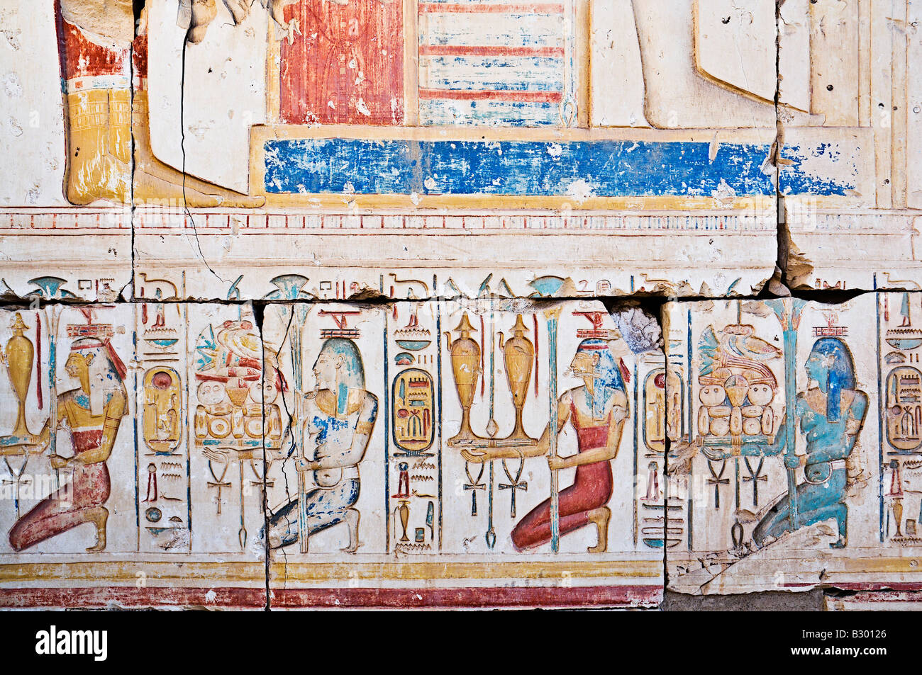 Hieroglyphics in Temple of Seti I Abydos, Egypt Stock Photo - Alamy