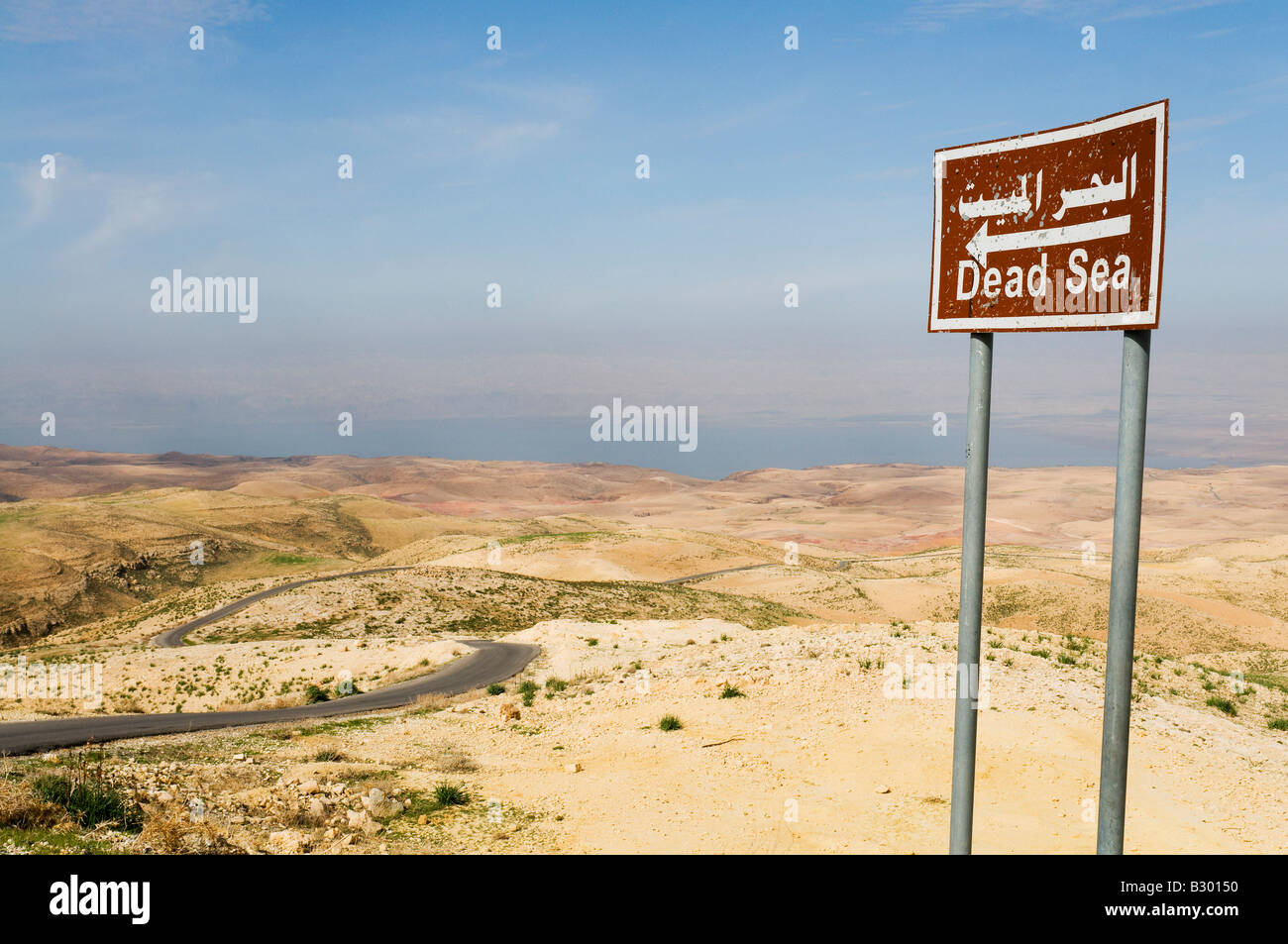 Dead Sea Road Sign, Jordan Stock Photo - Alamy