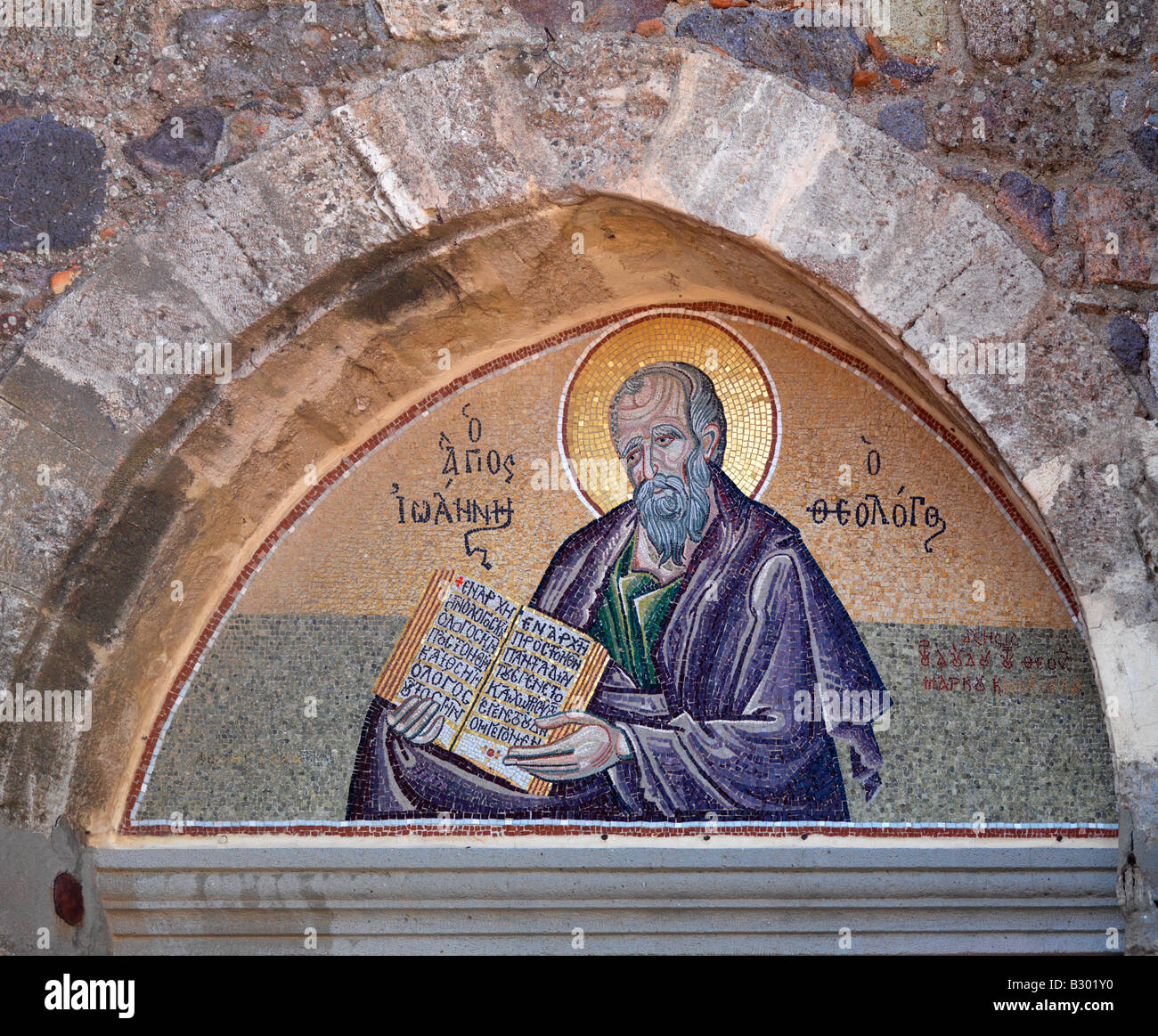 Mosaic of St John at the Monastery of Saint John th Theologian Greece ...