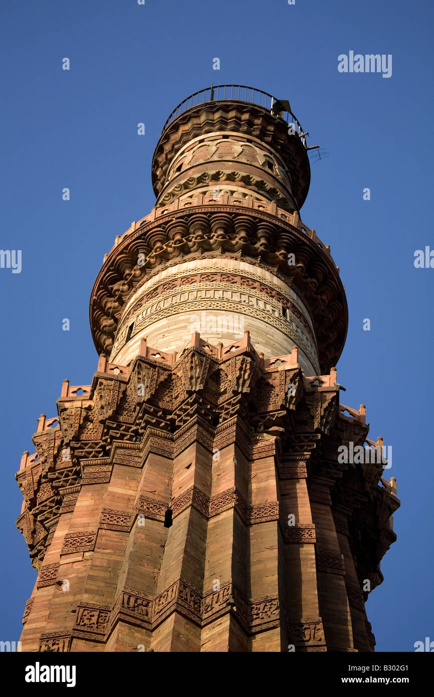 The Qutb Minar in Delhi, India Stock Photo - Alamy