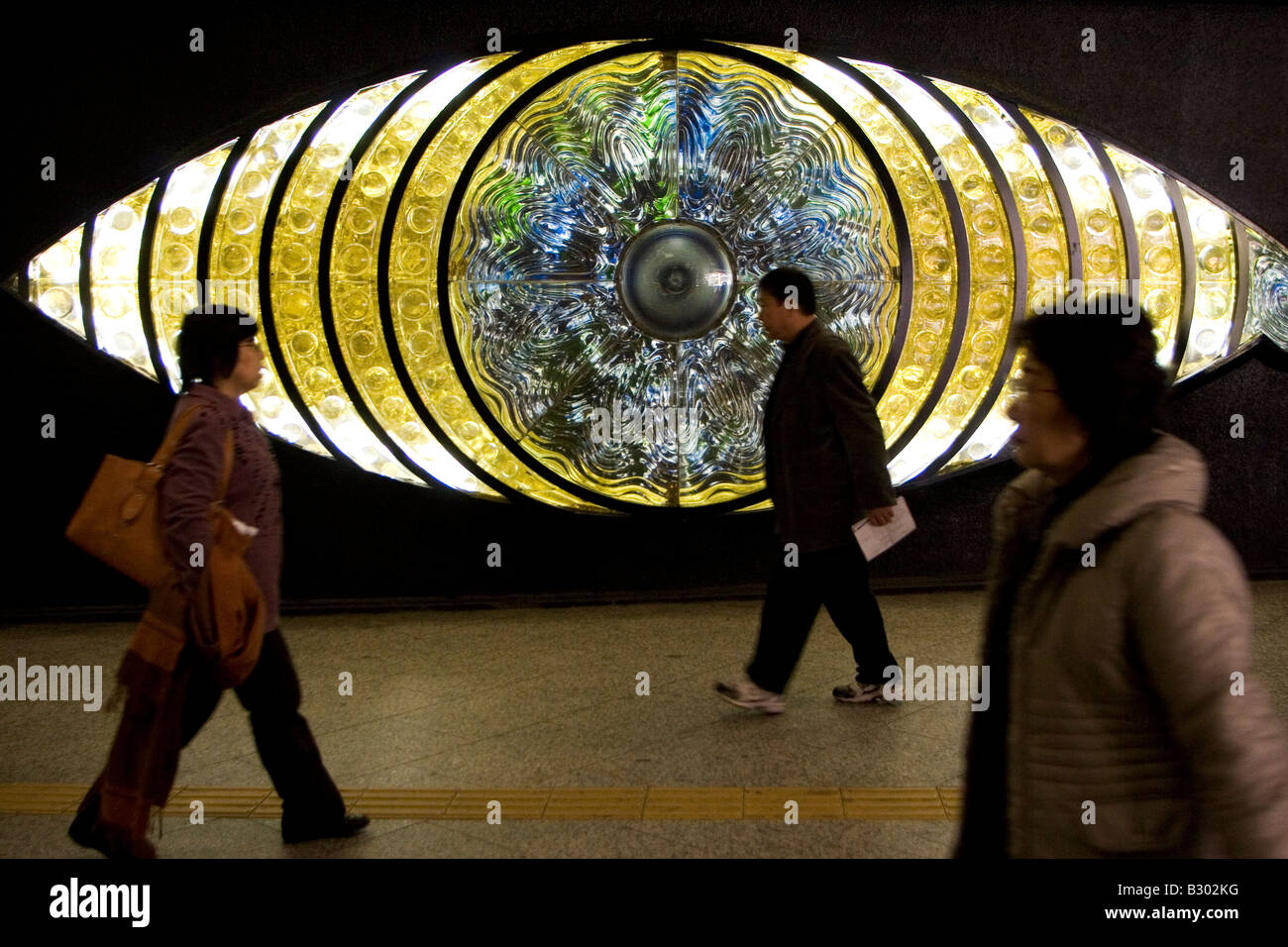 Tokyo Eye Art High Resolution Stock Photography and Images - Alamy