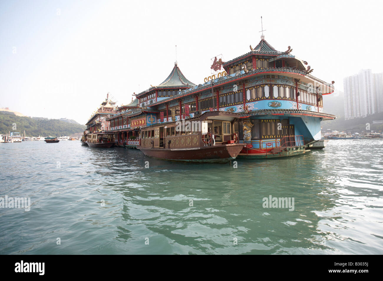 Floating Restaurant, Hong Kong, China Stock Photo - Alamy